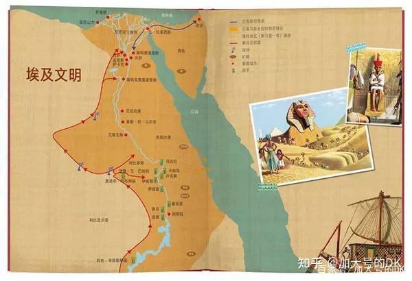 古埃及竟是“沙漠里的大粮仓”——古埃及简史4 - 知乎