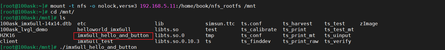 韦东山IMX6ULL Linux开发板基于Buildroot系统QT应用环境配置开发运行 - 知乎