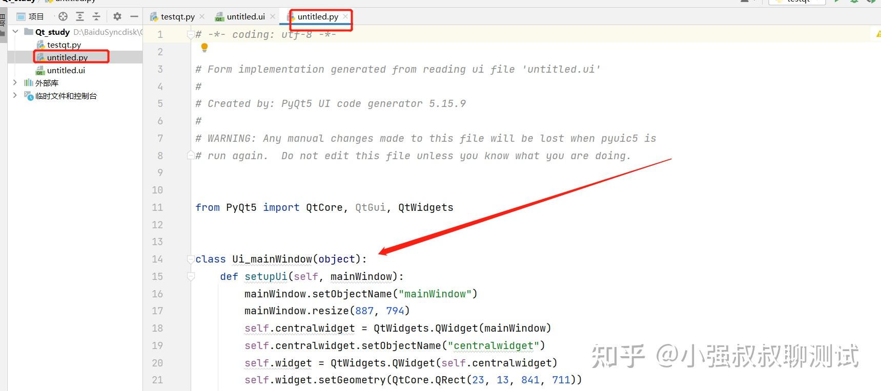 【PyQt5】环境搭建与designer环境搭建 - 知乎