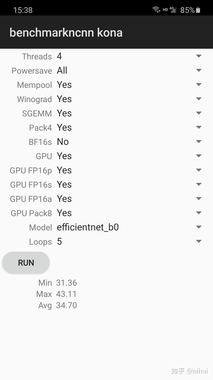 ncnn benchmark app - 知乎