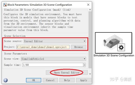 手把手超详细介绍MATLAB+RoadRunner+Unreal Engine自动驾驶联合仿真 - 知乎