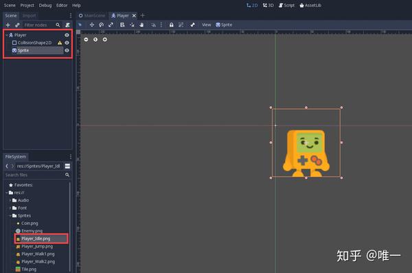 使用Godot制作你的第一款游戏 - 知乎
