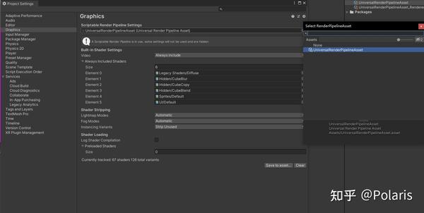 Unity 手把手教你从Built-in升级URP - 知乎