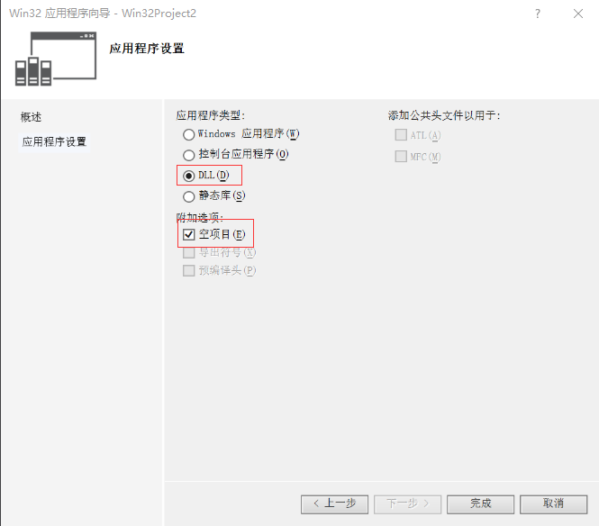 Windows下swigandpython的示例 知乎