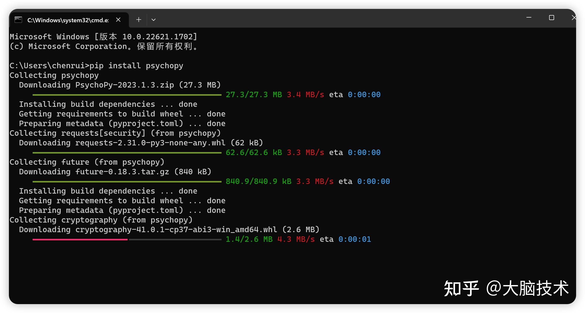 心理学系列软件：PsychoPy 安装教程！ - 知乎