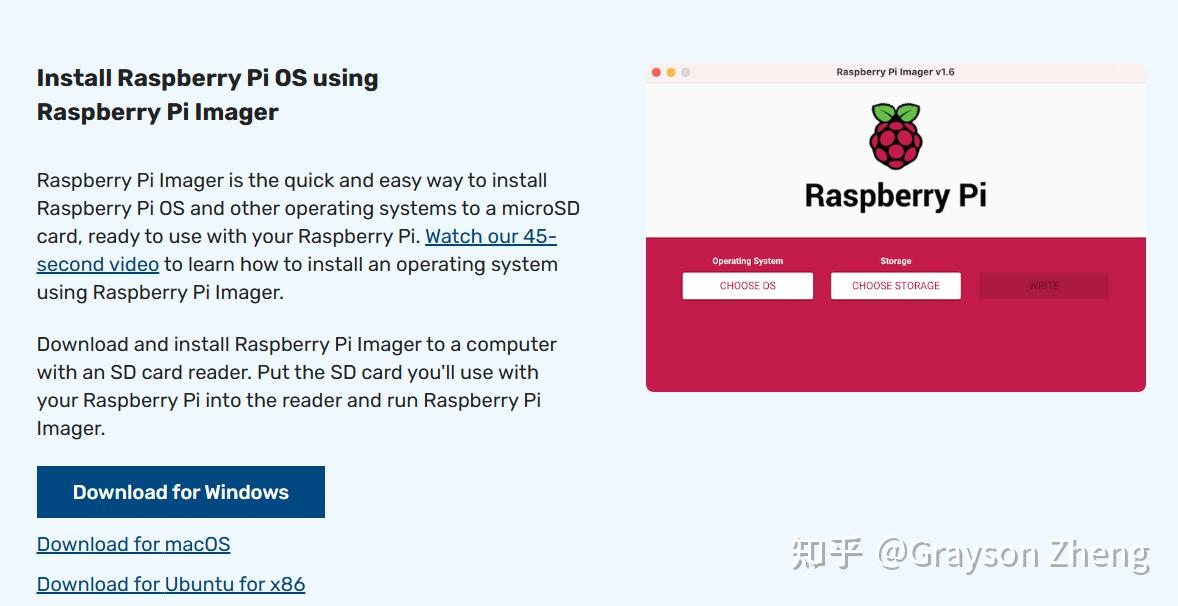 树莓派3B/3B+/4B的基本配置（保姆级新手教程） - 知乎