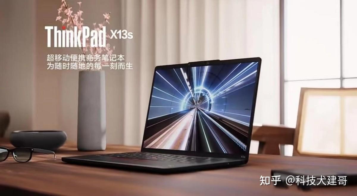 重磅｜5G全时互联！全新ThinkPad X13s正式发布，售价7999元起 - 知乎