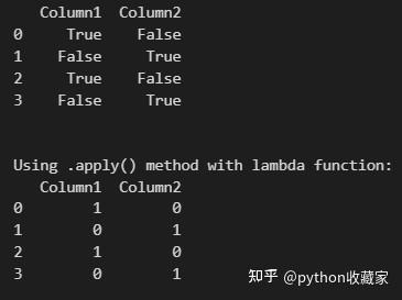 Pandas DataFrame中将True/False映射到1/0 - 知乎