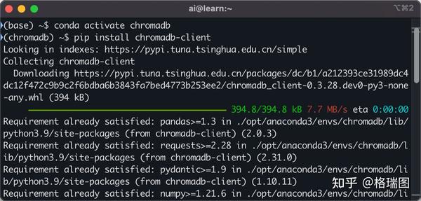 Chroma-0003-使用教程-01 - 知乎