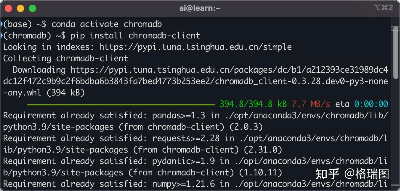 Chroma-0003-使用教程-01 - 知乎