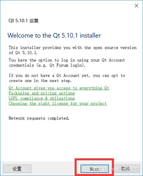 QT+FFmpeg4.x Windows开发环境搭建 - 知乎