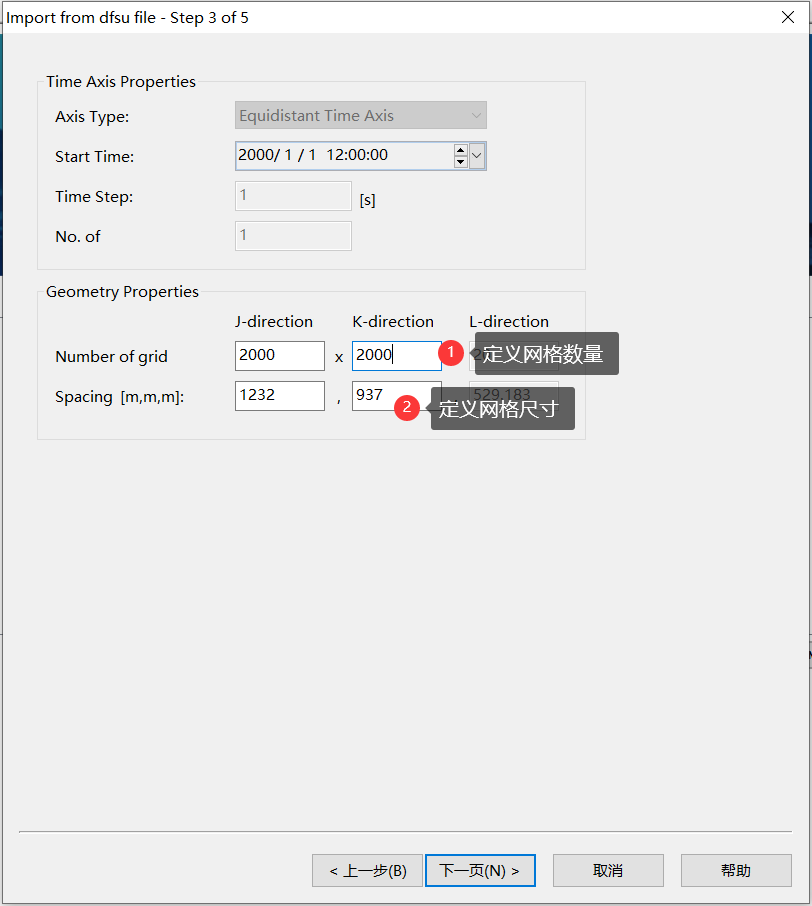 mesh/dfsu 转 dfs2 - 知乎