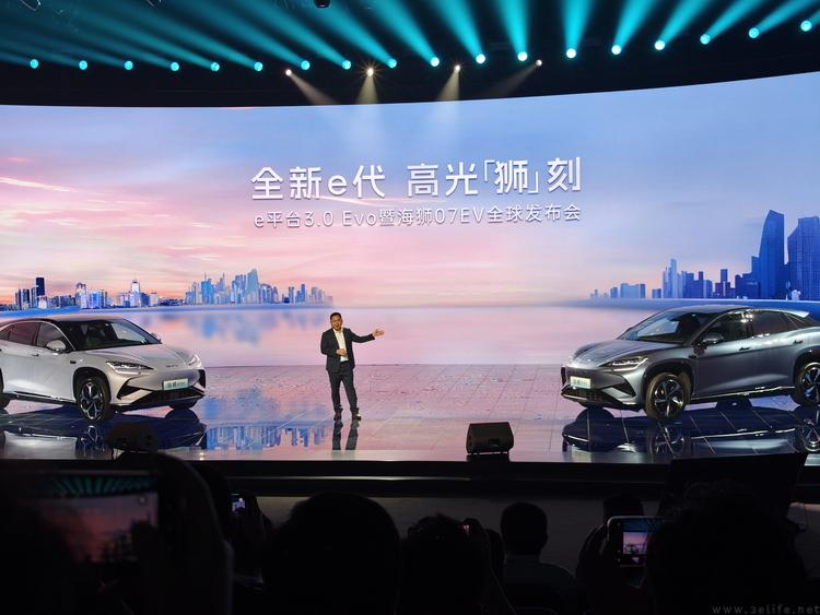 首发纯电新平台，比亚迪海狮07EV凭性价比“破圈” - 知乎