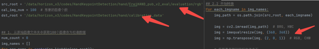 旭日X3派BPU部署教程系列之带你轻松走出模型部署新手村 - 知乎