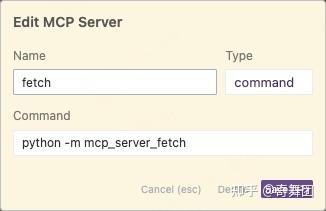 Cursor MCP 推荐 - 知乎