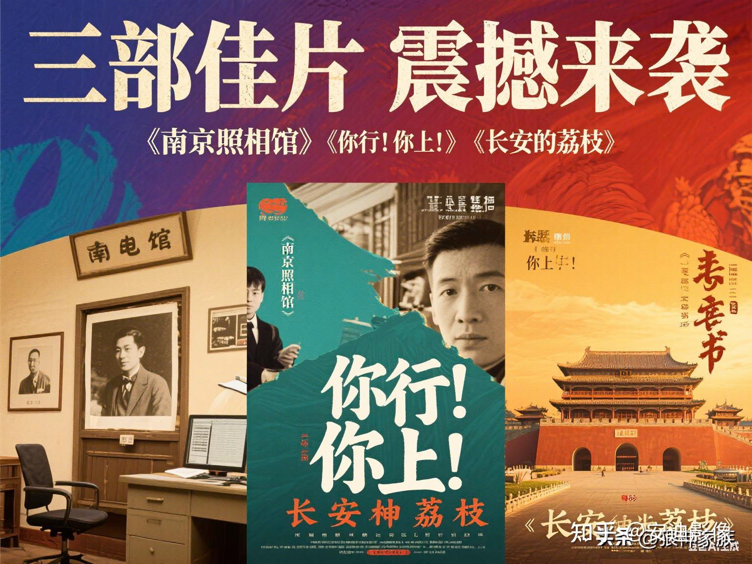 《731》拍摄困难重重背后故事细思极恐，究竟谁在阻挠国内上映 - 知乎