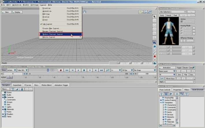 知乎盐选 | 2.1 认识 MotionBuilder 软件