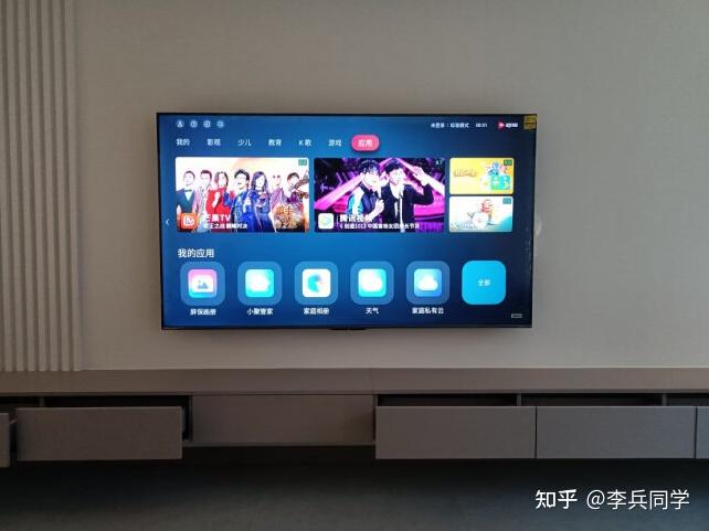 海信电视75E3H（海信75e3h）怎么样？入手四月优缺点评测