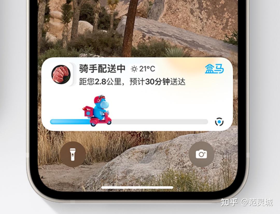 iOS16正式版发布！26个新功能总结，各机型升级建议 - 知乎