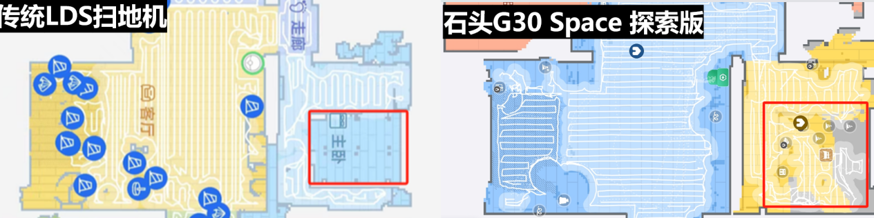 【黑科技旗舰】石头G30 Space探索版体验报告|能收纳还能逗娃的具身智能？石头仿生机械手还有哪些实用功能和玩法？ - 知乎