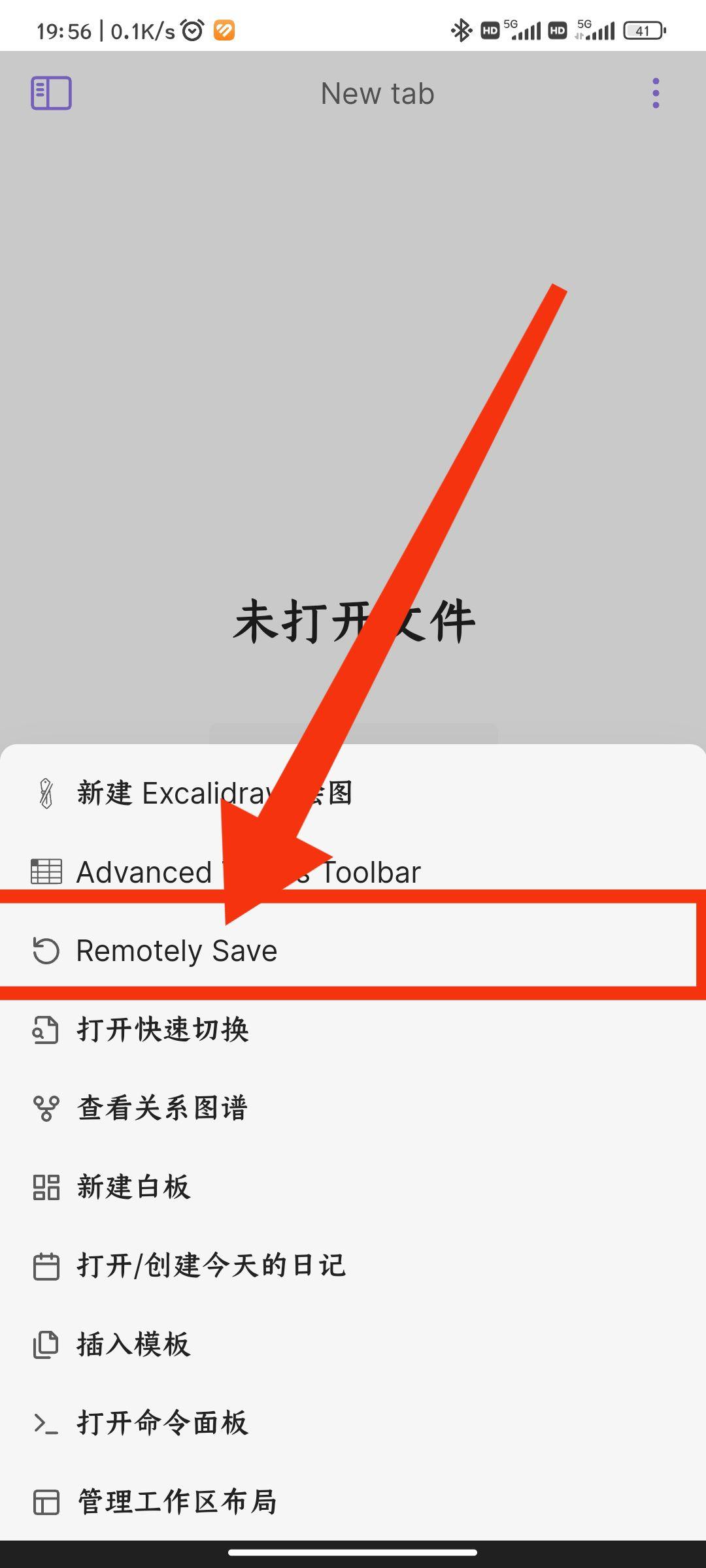 使用obsidian与坚果云免费实现win、ipad与安卓三端笔记同步 - 知乎
