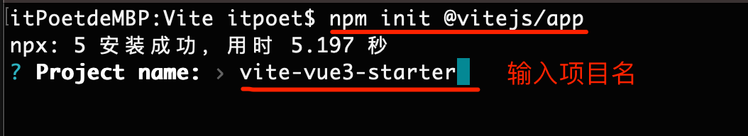 从0开始手把手带你搭建一套规范的Vue3.x项目工程环境 - 知乎