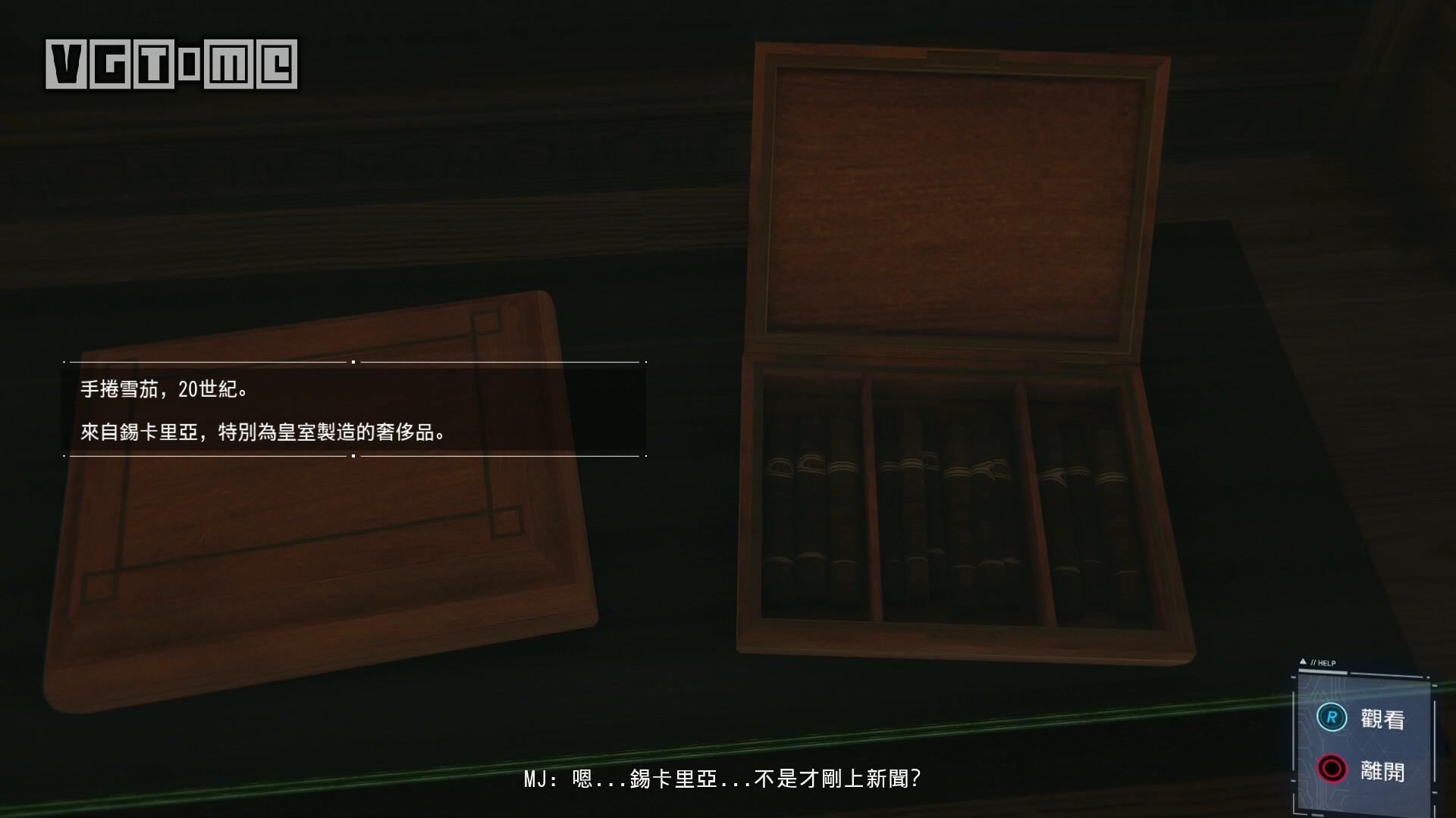 可能是目前全网收集《漫威蜘蛛侠》彩蛋最全的文章了 - 知乎