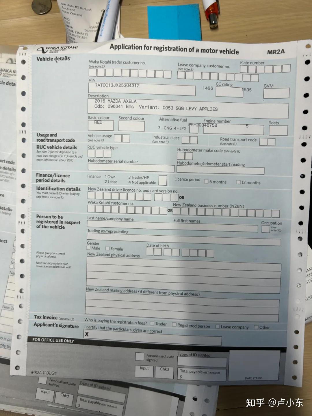 新西兰买车、砍价、验车、过户、避坑全流程详解 - 知乎