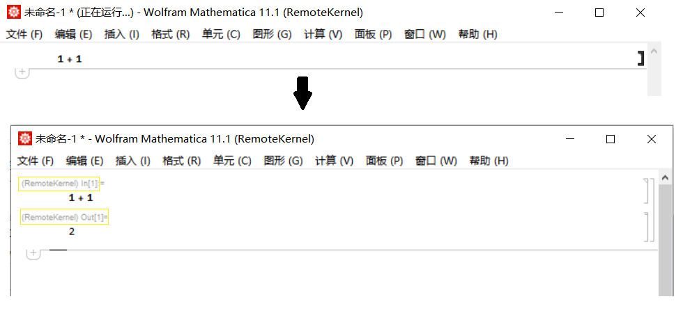 在Win10系统间配置Mathematica远程内核。 - 知乎