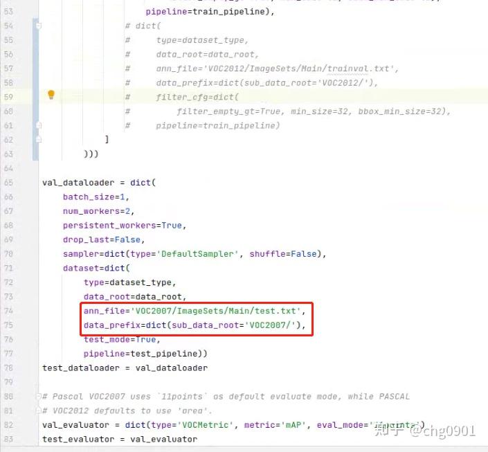 mmdet3.x在PASCAL VOC2007上的训练推理和可视化with useful tools - 知乎