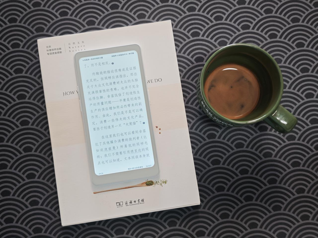 深度体验掌阅 iReader Tango丨它可能是我用过最流畅的掌阅墨水屏阅读器 - 知乎