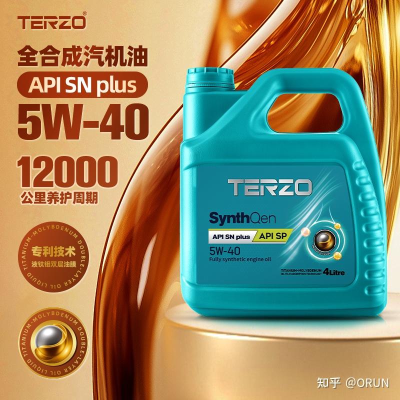 How to Build a High-Quality Lubricant Brand? - 知乎