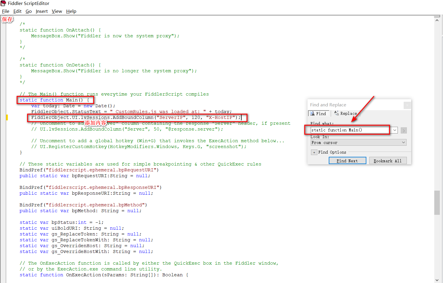 全网最全Fiddler抓包教程 - 知乎