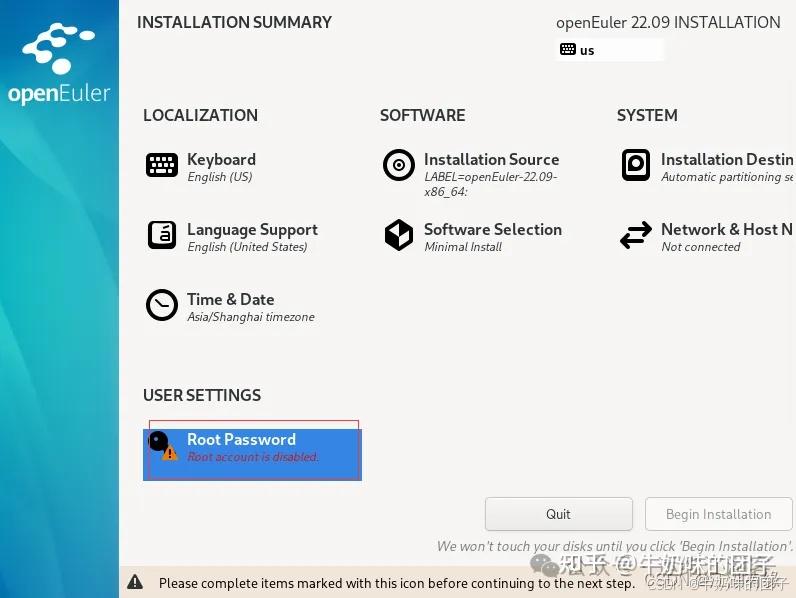 OpenEuler安装部署教程 - 知乎