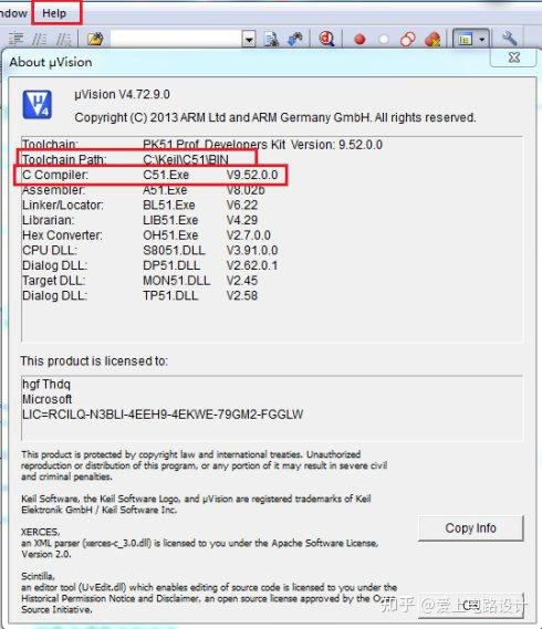 Keil编译软件的使用汇总 - 知乎