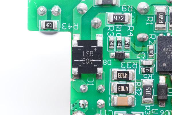 拆解报告：PYS鹏元晟30W氮化镓快充充电器 - 知乎