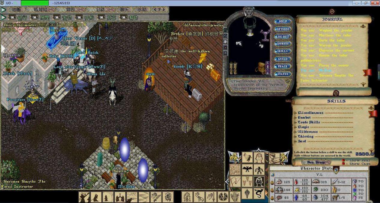 那些在中国运营过的MMORPG游戏 总有一款你玩过 - 知乎