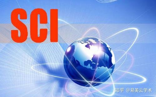 SCI论文如何撰写？SCI论文一般分为哪几个部分？ - 知乎