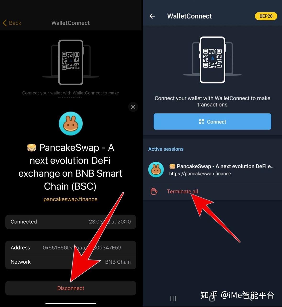 WalletConnect 现已在iMe中：使用 WalletConnect 的指南 - 知乎