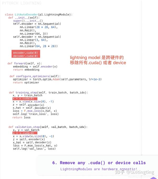 pytorch-lightning入门（一）之 初了解 - 知乎