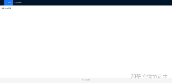 react router 和 antd Menu 快速组合使用 - 知乎