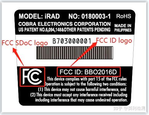 FCC认证是什么？ - 知乎