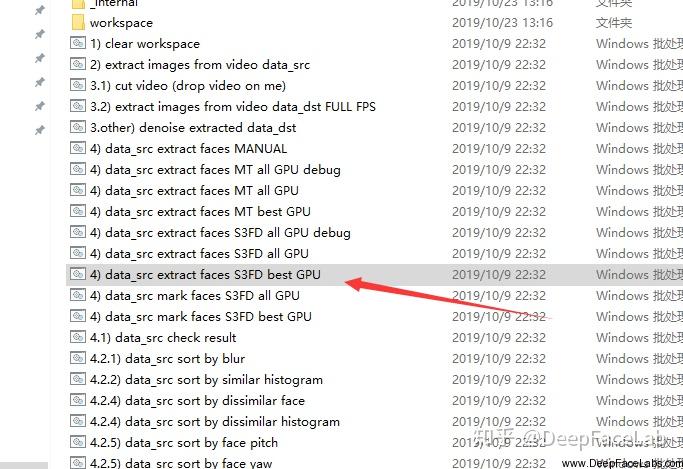 AI换脸教程：DeepFaceLab使用教程（1.安装及分解视频） - 知乎