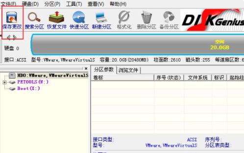 winntsetup模式wimboot红灯解决方法 - 知乎