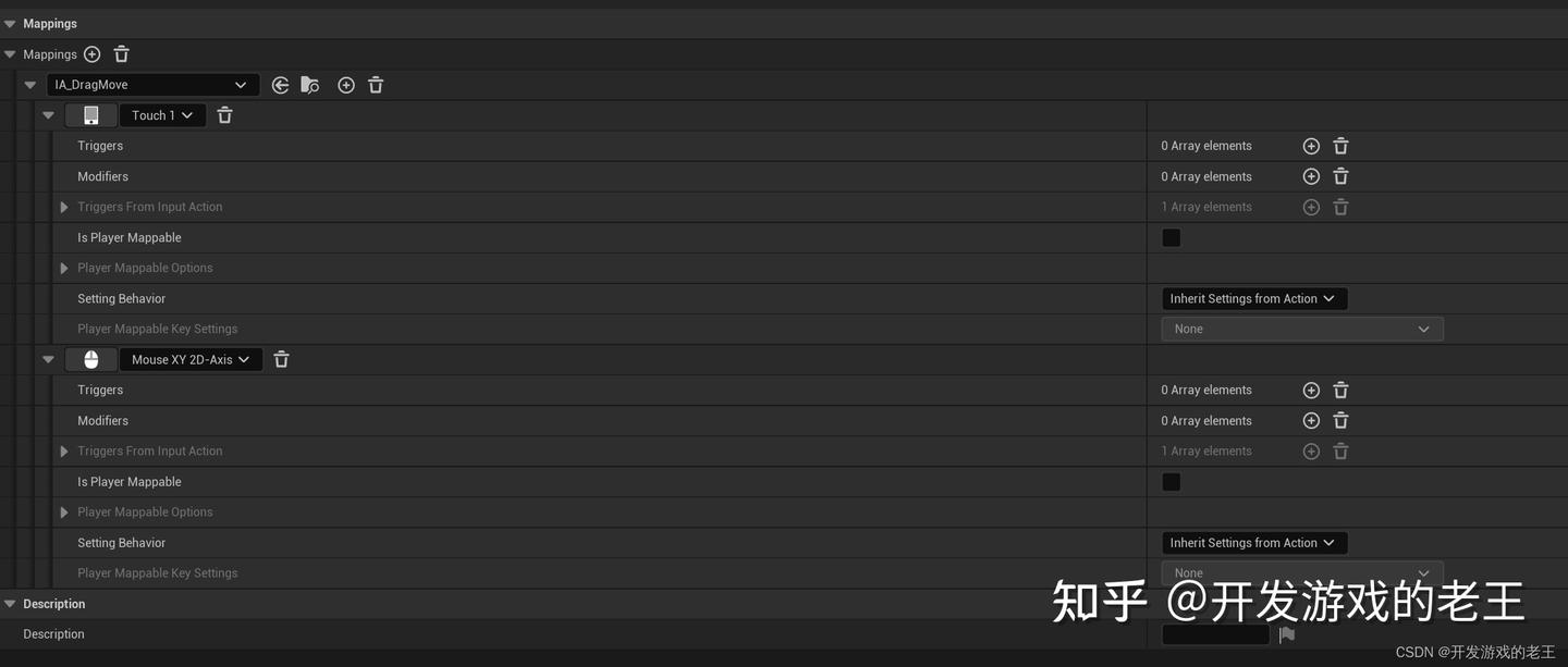 虚幻官方项目《CropOut》技术解析 之 在实战中理解Enhanced Input系统 - 知乎