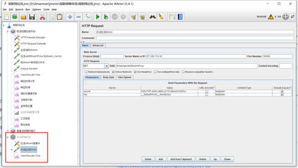 jmeter压测视频流-HLS - 知乎