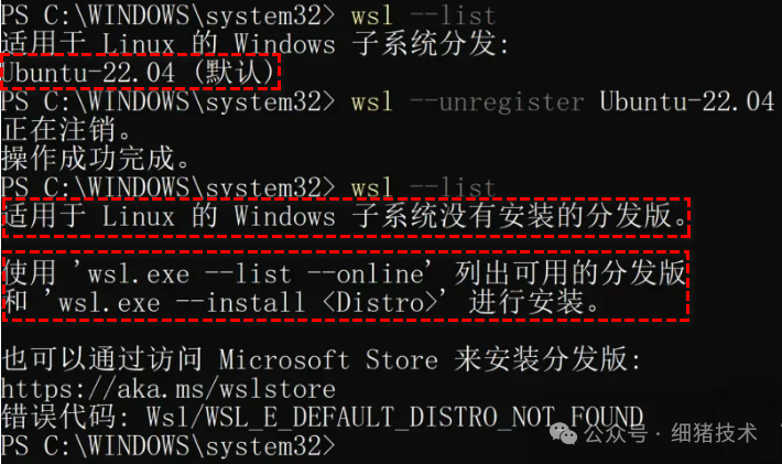基于WSL安装的QIIME2流程常见问题及解决办法 - 知乎