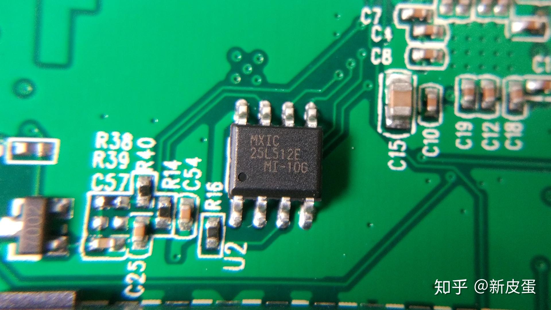 优越者S105A硬盘底座拆机简评：支持高速传输和超强待机