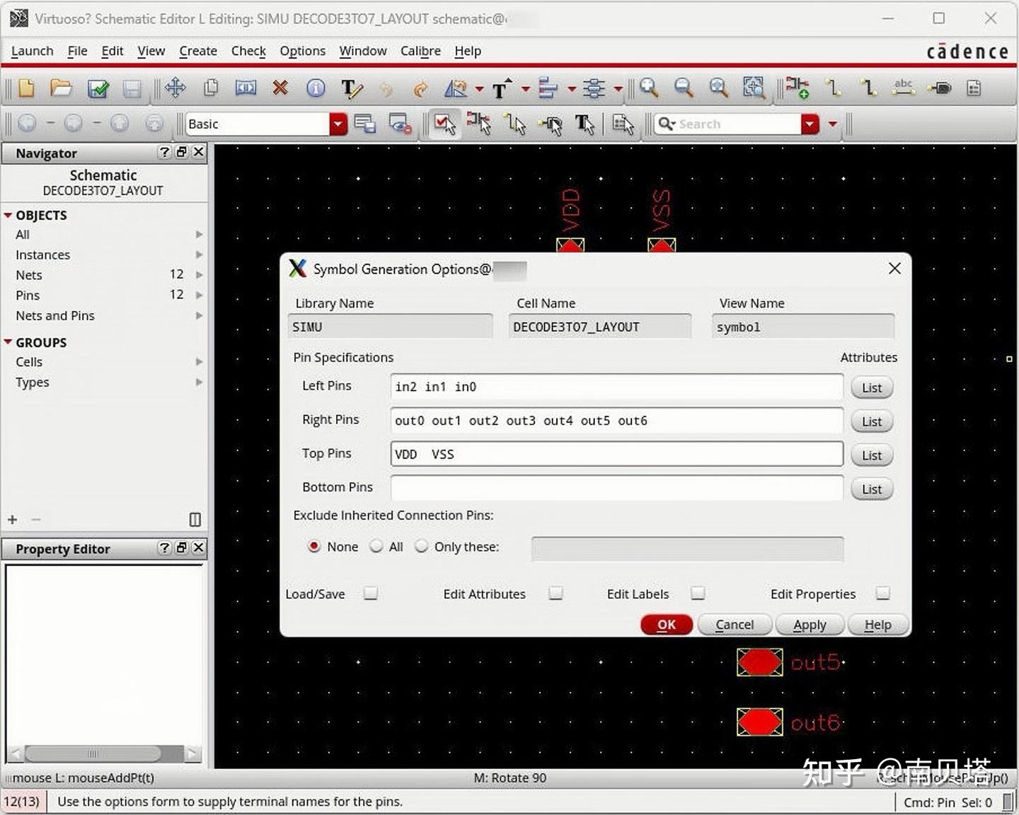 使用Calibre对数模混合电路LVS检查流程 - 知乎